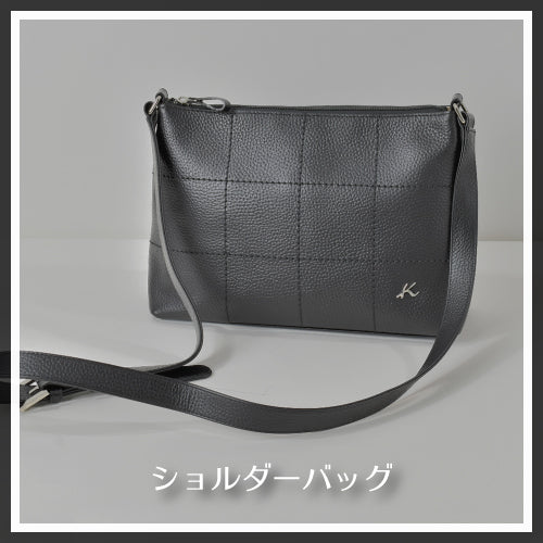 ★好評につき期間延長★キタムラK2オンライン限定の夏のクリアランスセール！ – バッグのキタムラK2公式サイト